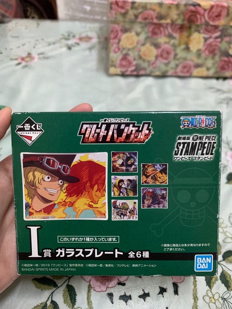 BANDAI Ichiban Kuji one Piece Stampede, Hobbies & Toys, Collectibles ...