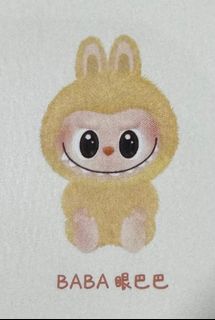 Popmart 💯 authentic labubu have a seat baba, Hobbies & Toys, Toys ...