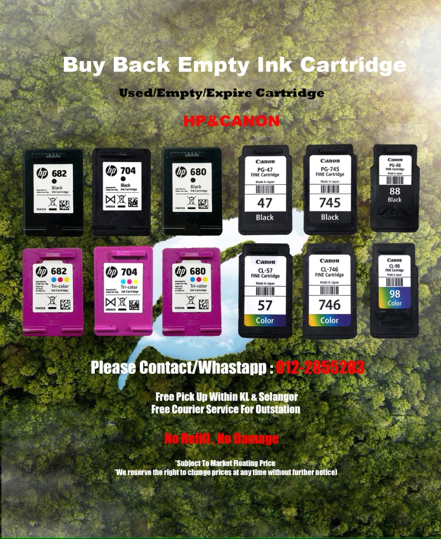 Buy Back Empty/Used/Expired Cartridges, Computers & Tech, Printers ...