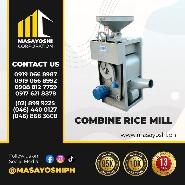 Combine Rice Mill | Agricultural Equipment | Miller | Rice Miller ...