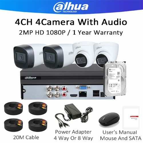 Dahua CCTV Camera Package Set 2MP HD Smart IR CCTV Set Package 4 ...