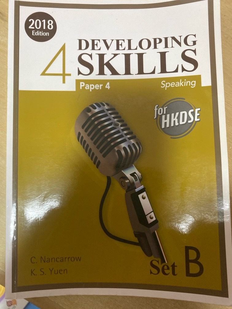 Developing Skills for HKDSE Paper 4 Speaking, 興趣及遊戲, 書本 & 文具, 教科書 ...