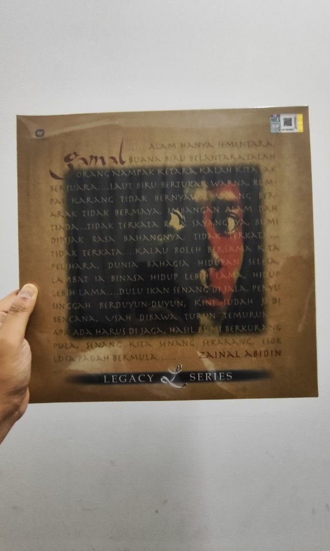 Gamal - Zainal Abidin LP (Legacy Series), Hobbies & Toys, Music & Media ...