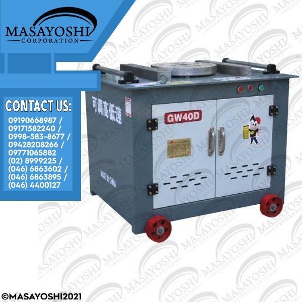 GW40D Steel Bender Machine | Bending Machine | Round Bar Bender ...