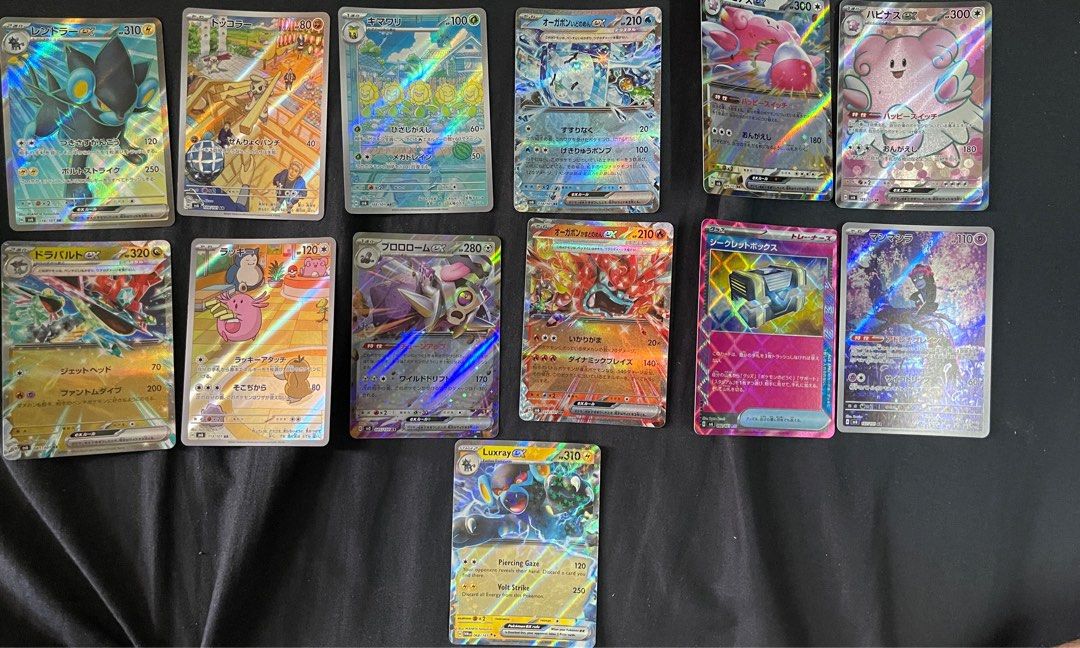 JP Pokemon Card Set, Hobbies & Toys, Toys & Games on Carousell