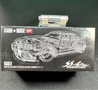 MINIGT #671 Nissan Skyline GTR R32 Gold Chrome TAS 2024 Top Secret ...