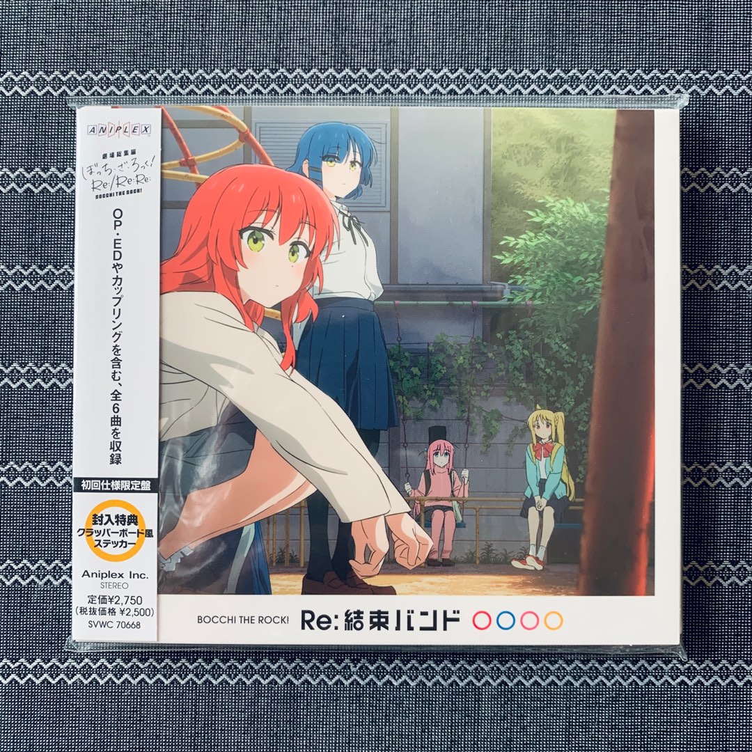 Kessoku Band - Re: Kessoku Band [Japan Edition] CD, Hobbies & Toys, Music & Media, CDs & DVDs on ...