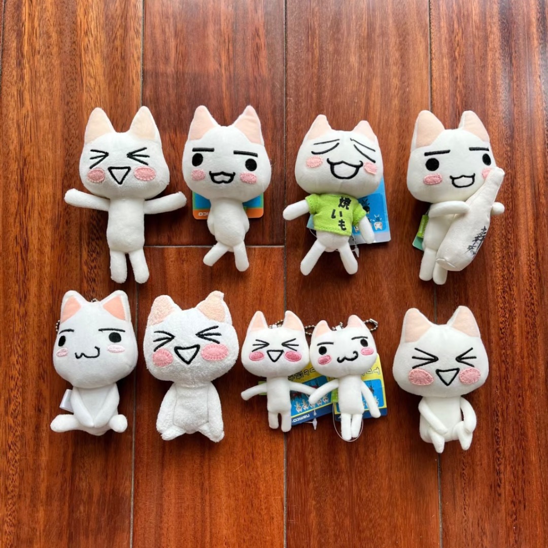 【looking for】Toro inoue plushies and keychains, Hobbies & Toys, Toys ...