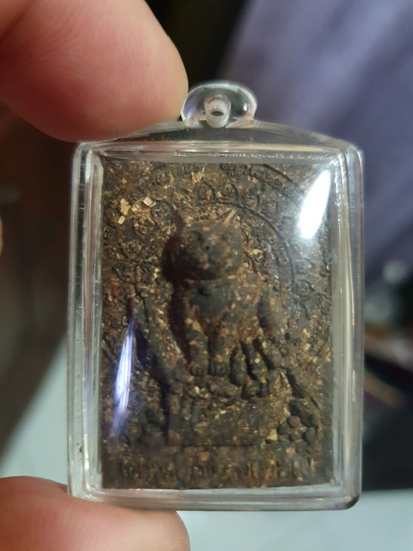 Lp tar cat and mouse amulet, Hobbies & Toys, Memorabilia & Collectibles ...