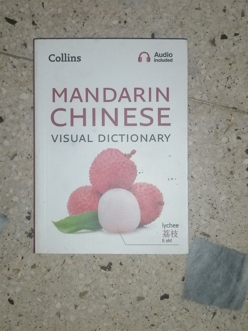 Mandarin Chinese Visual Dictionary, Hobbies & Toys, Books & Magazines ...
