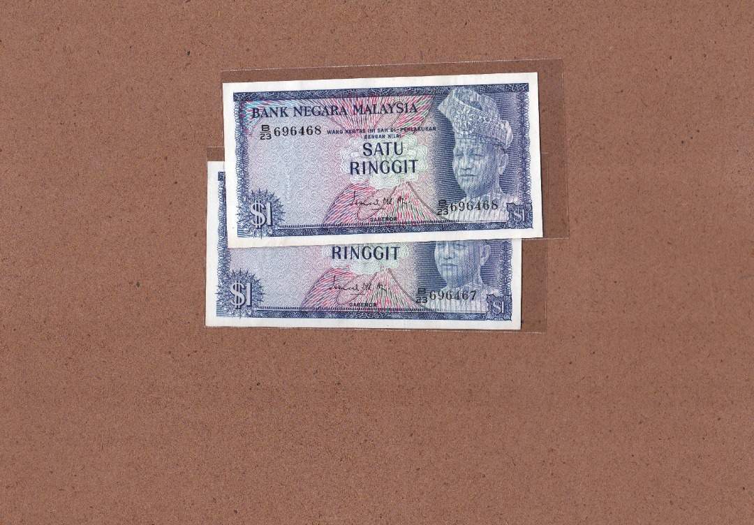 Mazuma M4518 Malaysia Ismail 1st $1 B/23 696467-68 2 Running AU*Lightly ...