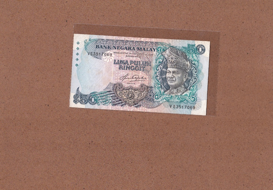 Mazuma M4523 Malaysia Aziz Taha 5th $50 VE3517069 GEF-AU, Hobbies ...