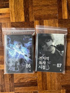 Omniscient Reader’s Viewpoint (ORV) Korean Novel Part 4&5 Special Set ...