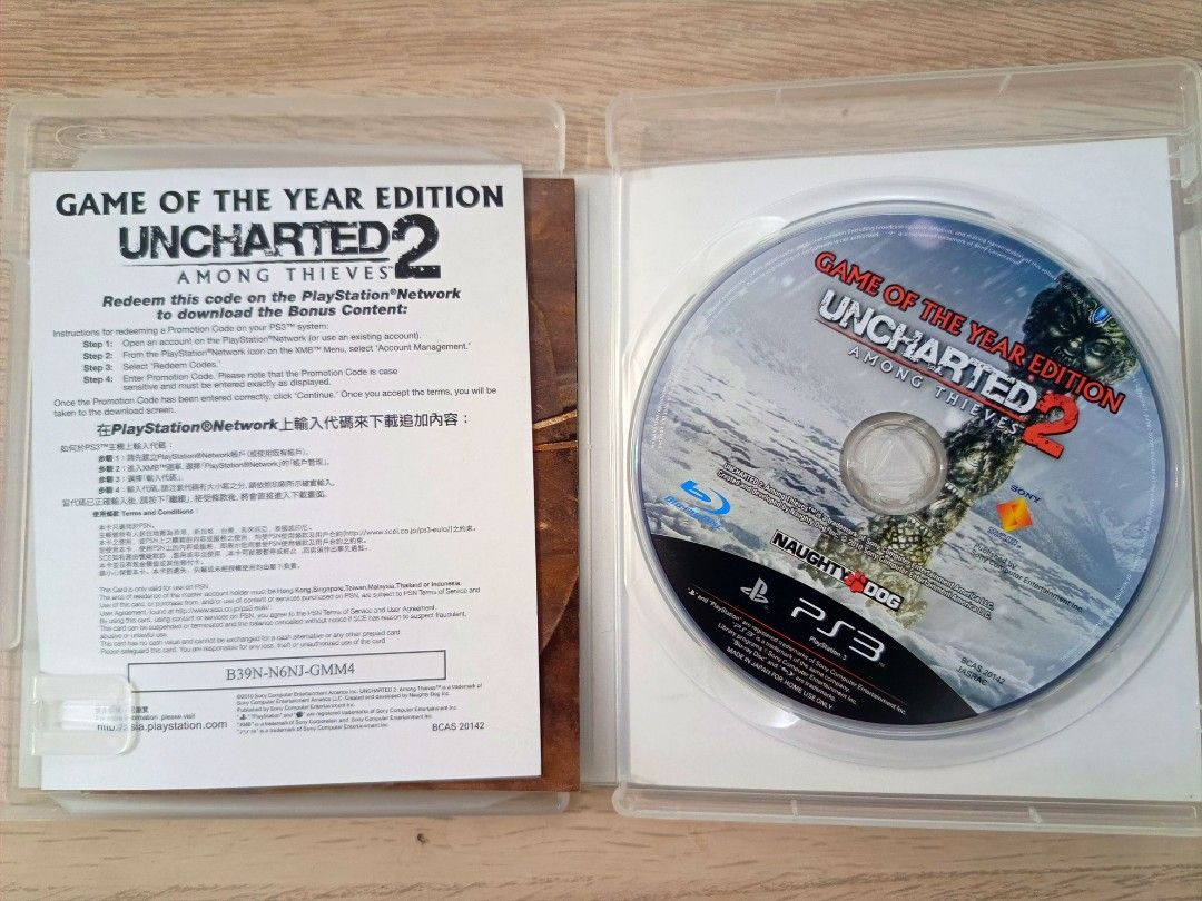 Original PS3 Cd Uncharted 2, Video Gaming, Video Games, PlayStation on ...