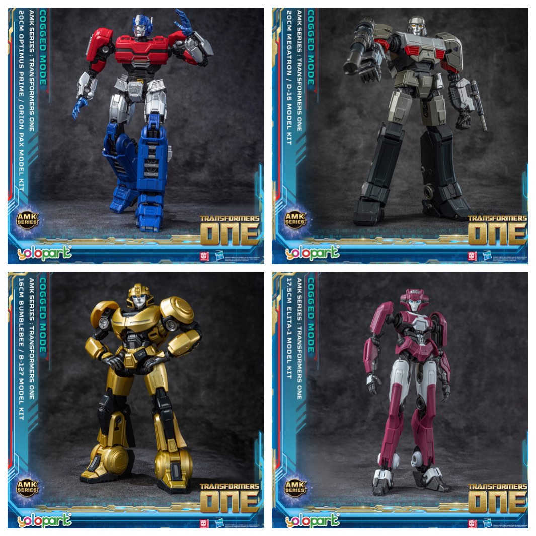 Transformers One Yolopark Yolo Park AMK Series (Cogg Version) - Orion ...