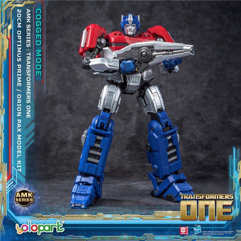 Transformers One Yolopark Yolo Park AMK Series (Cogg Version) - Orion ...