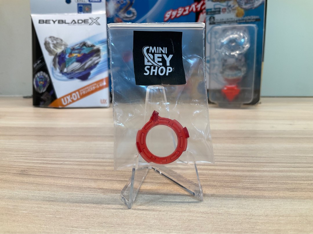 RARE Level Chip | Beyblade Burst Takara Tomy | B-00, Hobbies & Toys ...