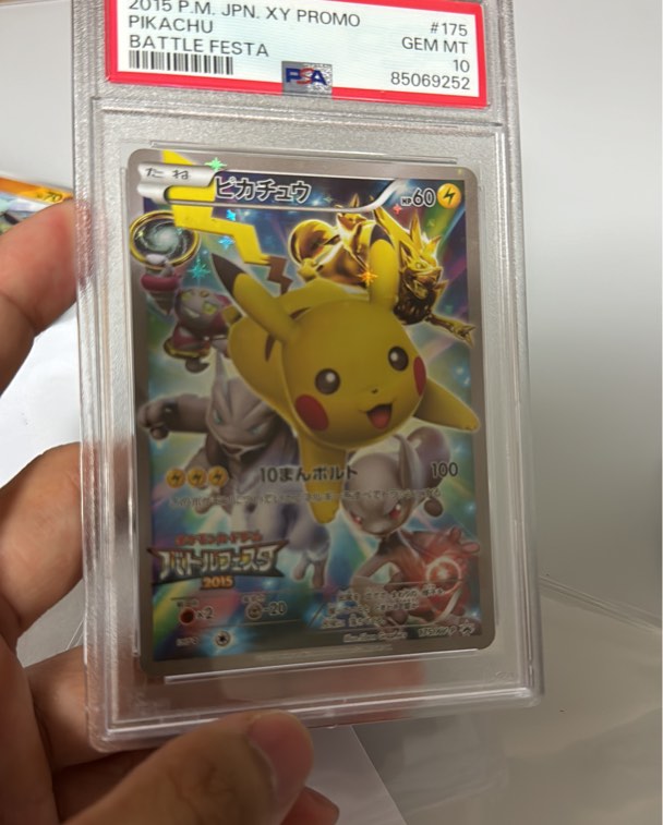 [RARE PSA 10] Pikachu Battle Festa 2015 #175 Japanese XY Promo, Hobbies & Toys, Toys & Games on ...