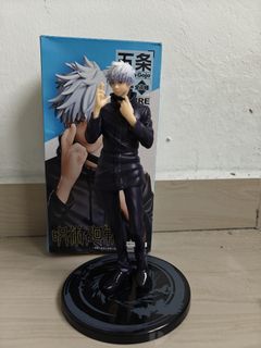 SEGA Jujutsu Kaisen Hidden Inventory/Premature Death FiGURiZM Gojo ...