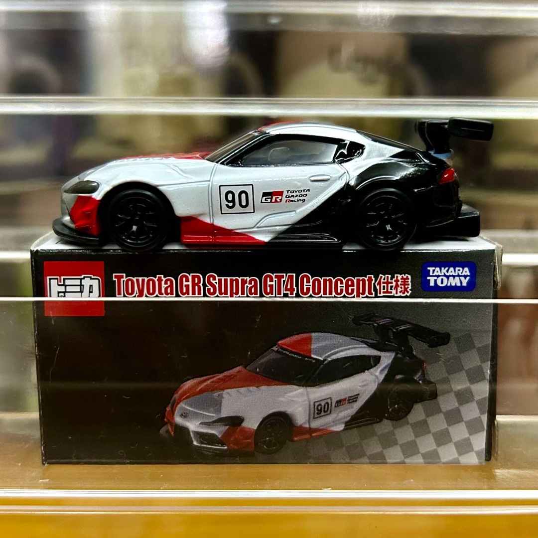 Tomica Toyota GR Supra GT4 Concept, Hobbies & Toys, Toys & Games on Carousell