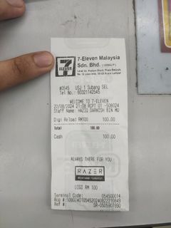 Digi Prepaid Reload RM 50 (PIN Top Up), Tickets & Vouchers, Store ...