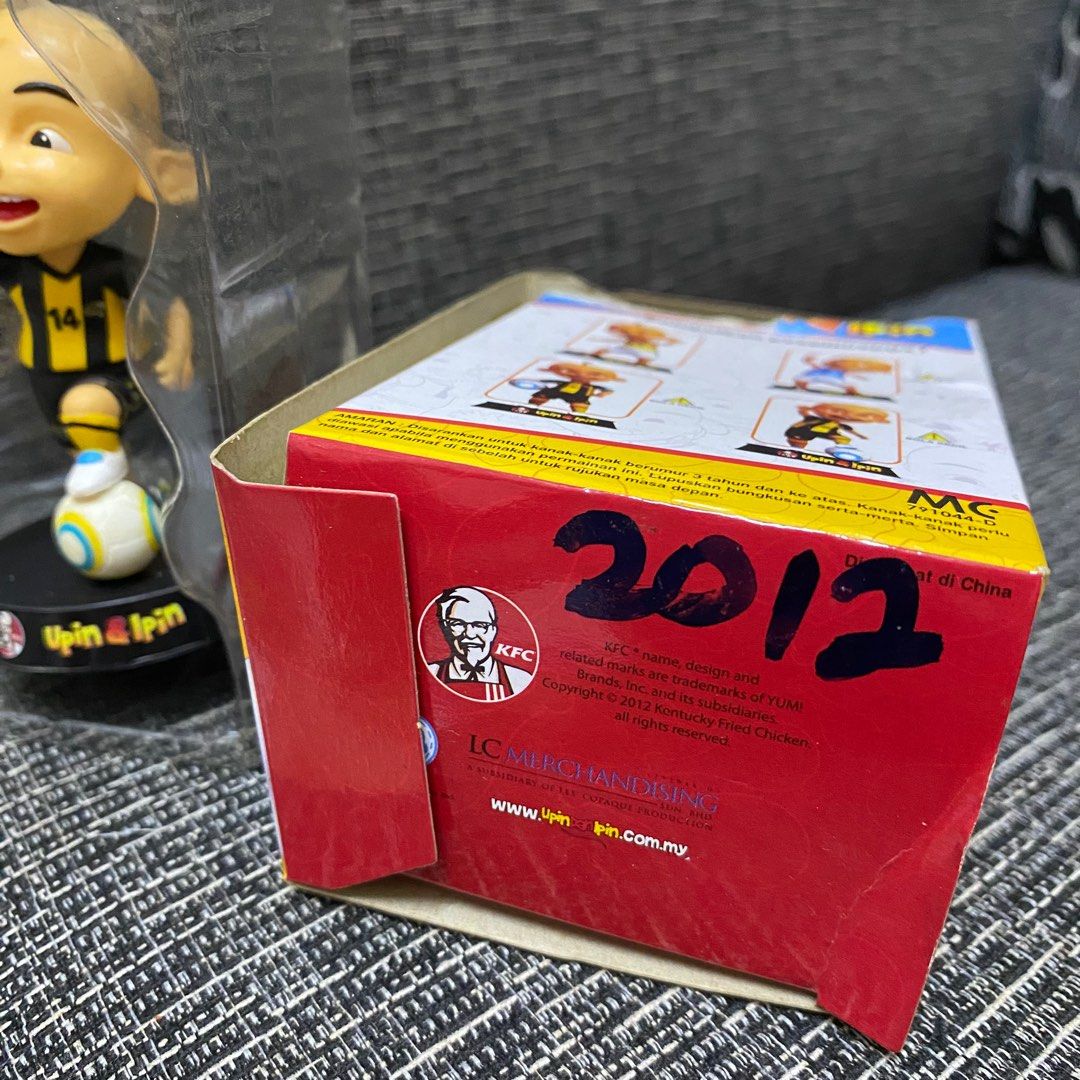 Upin Ipin Vintage Figure Kfc Upin Ipin Figure *Kfc @2012, Hobbies ...