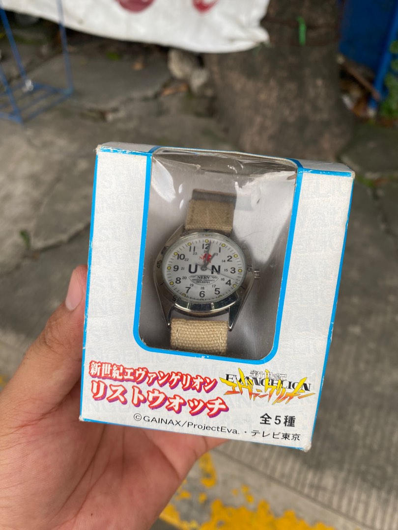 Vintage Evangelion NERV watch, Men's Fashion, Watches & Accessories ...