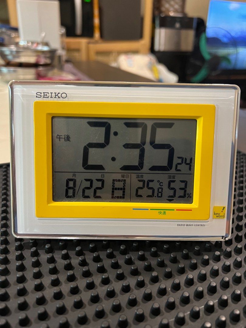 Vintage Seiko Digital Desk Clock with Radio Control, Date, Temperature ...