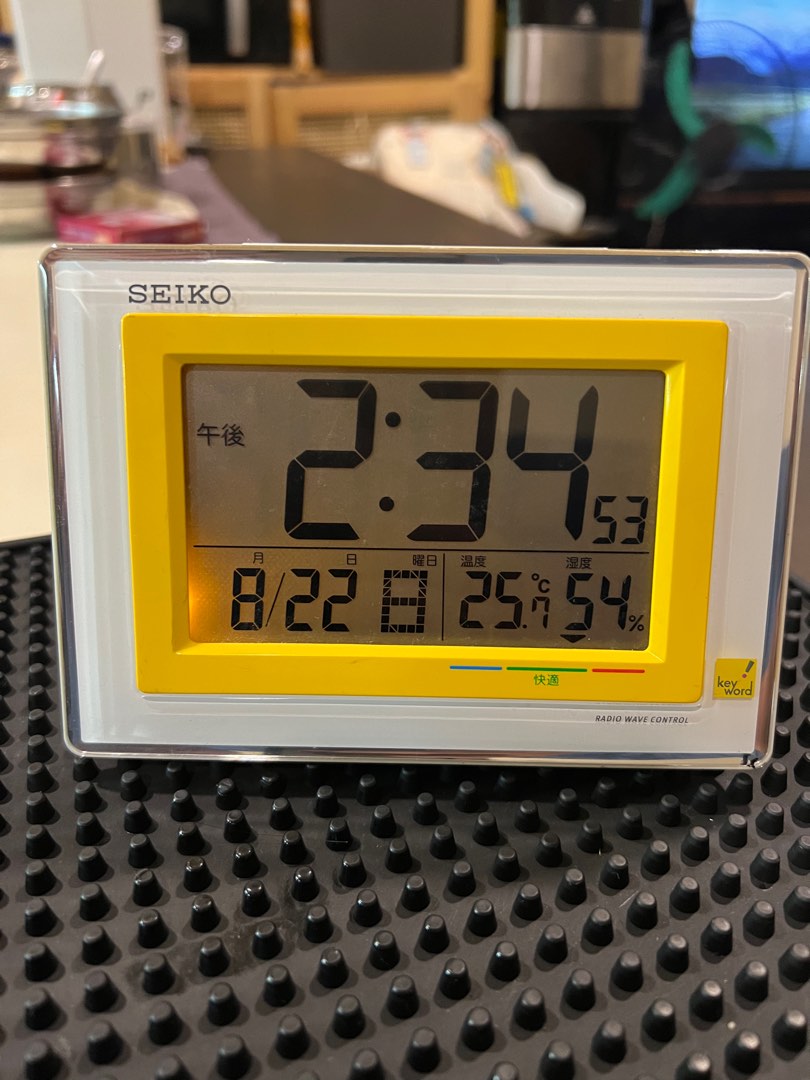 Vintage Seiko Digital Desk Clock with Radio Control, Date, Temperature ...