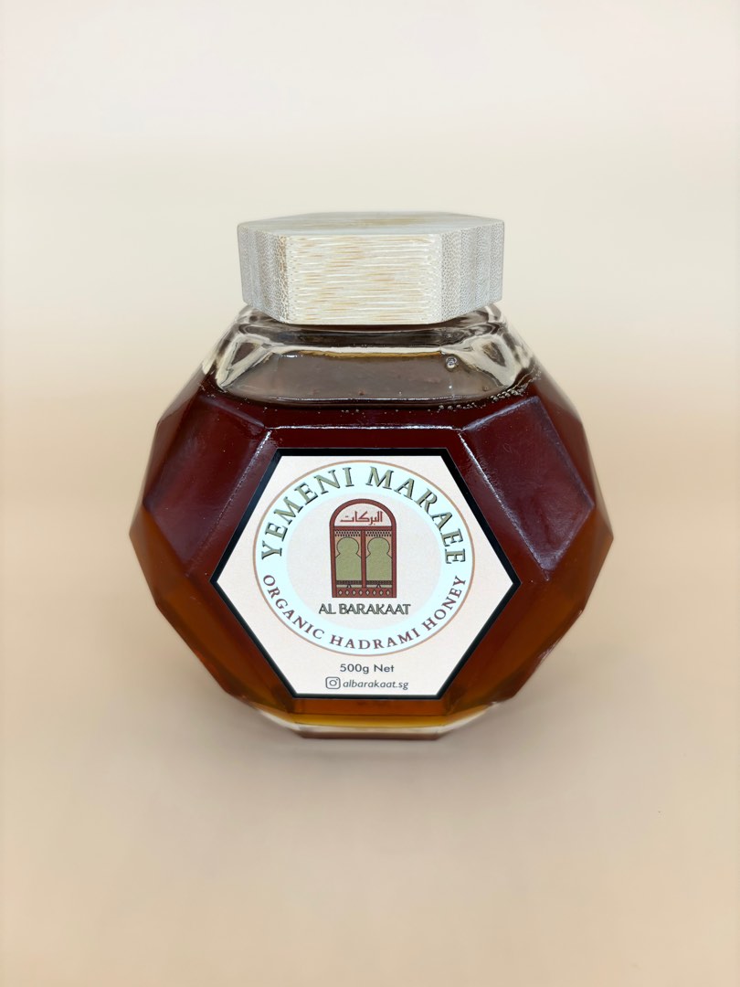 Yemeni Honey - Maraee Grade 1, Health & Nutrition, Health Supplements ...