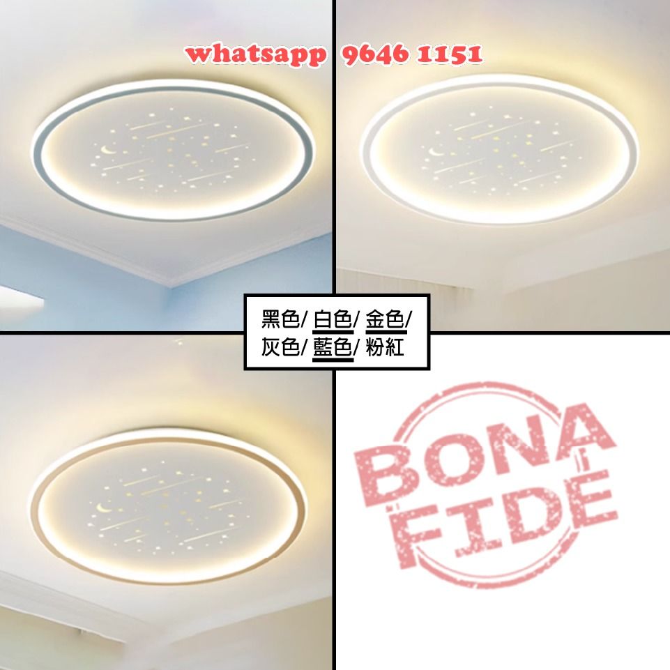 超薄 (4-5cm) 圓形星空天花吸頂燈(LED) [AP585-51] Galaxy Round Ceiling Light 全光譜護眼 三色調光 無極遙控 金屬鋁框, 傢俬＆家居, 燈飾及 ...
