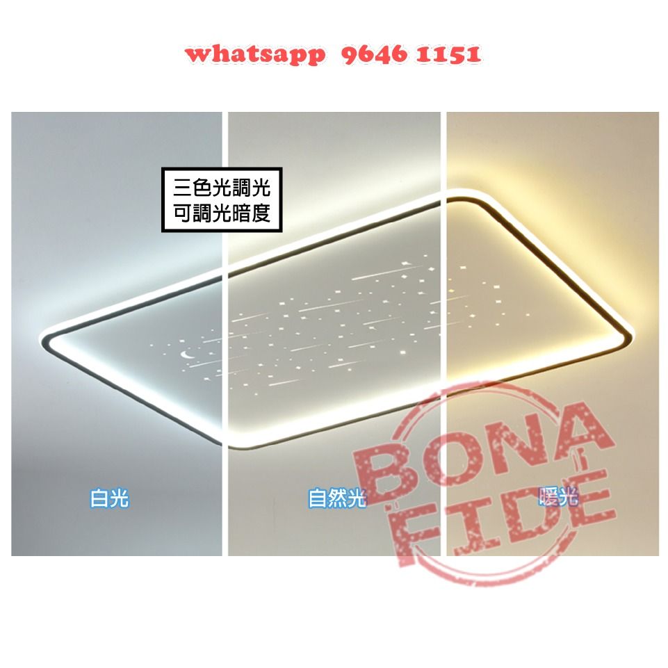 超薄 (4-5cm) 圓形星空天花吸頂燈(LED) [AP585-51] Galaxy Round Ceiling Light 全光譜護眼 ...