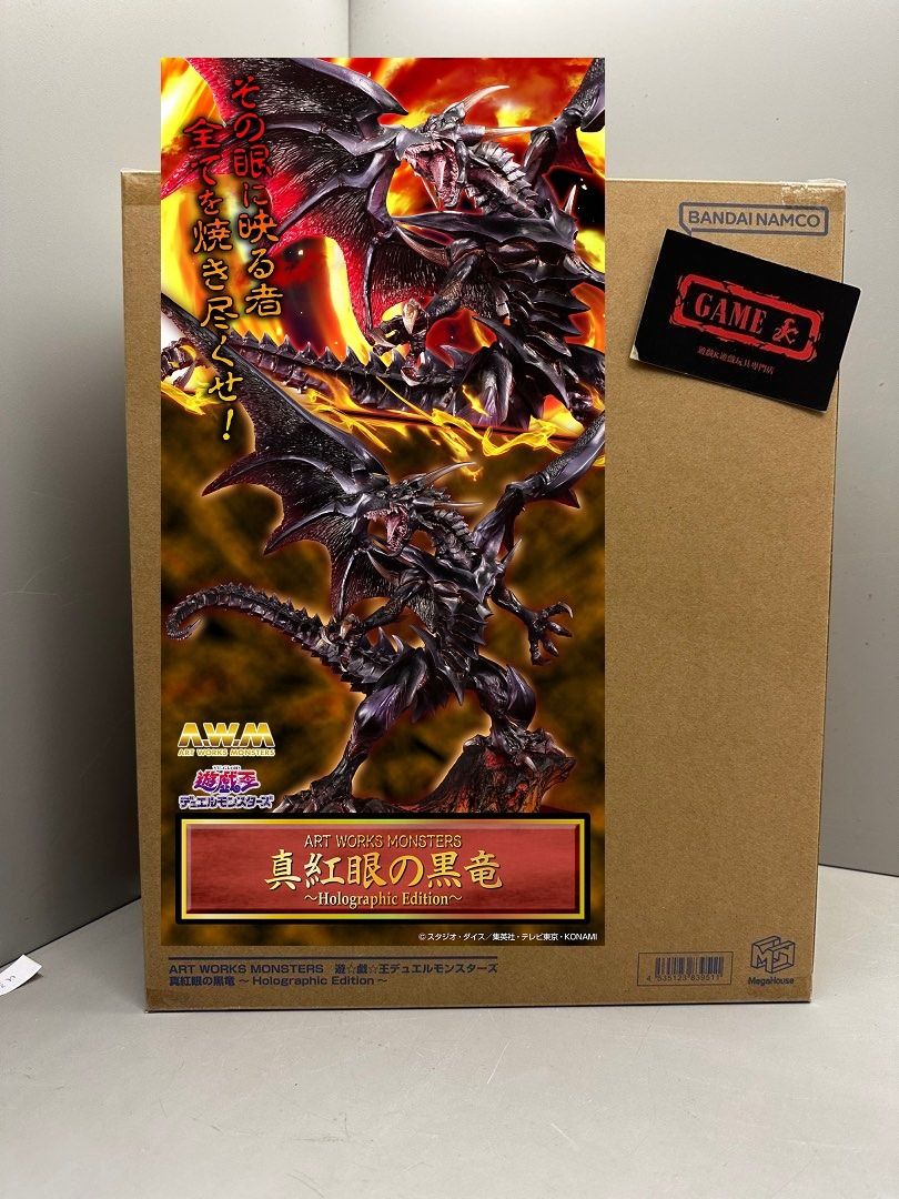 全新 行版 魂限 MegaHouse ART WORKS MONSTERS Yu-Gi-Oh! Duel Monsters Red Eyes Black Dragon Holographic ...