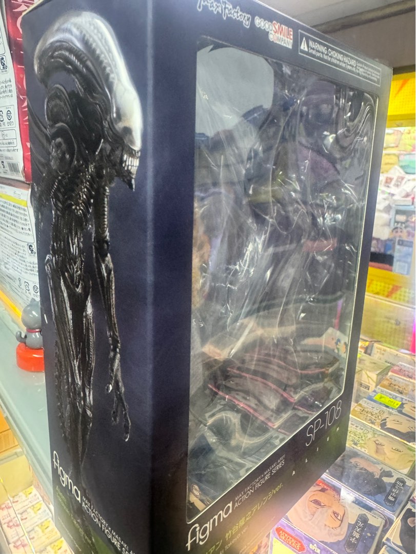 全新 行貨 figma sp-108 異型 Alien 竹谷龍之 ver, 興趣及遊戲, 玩具 & 遊戲類 - Carousell