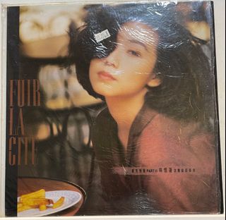林憶蓮 都市觸覺 Part III Faces and Places 1990 版 , 興趣及遊戲, 音樂、樂器 & 配件, 音樂與媒體 - 黑膠碟 - Carousell