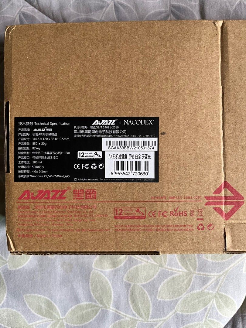 Ajazz x Nacodex Keyboard, Computers & Tech, Parts & Accessories ...