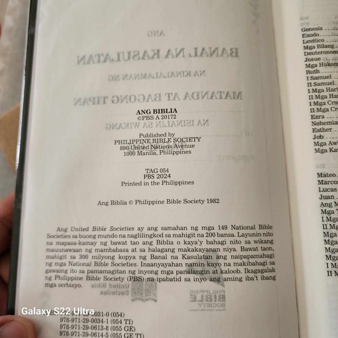 Ang Dating Biblia 1905 (Printed 2024) with thumb index, Hobbies & Toys ...