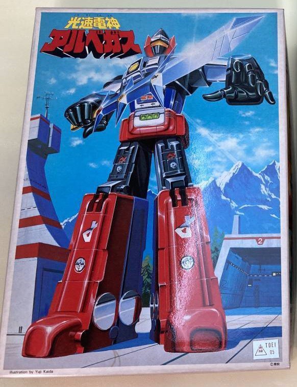 BANDAI kosuko Denjin algabes-arbegas El Rayo Custodio-Model kit ...