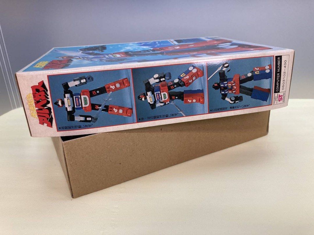 BANDAI kosuko Denjin algabes-arbegas El Rayo Custodio-Model kit ...
