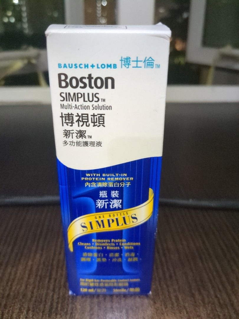 120ml Bausch Lomb Boston Simplus Multi-Action Contact Lenses Solution ...