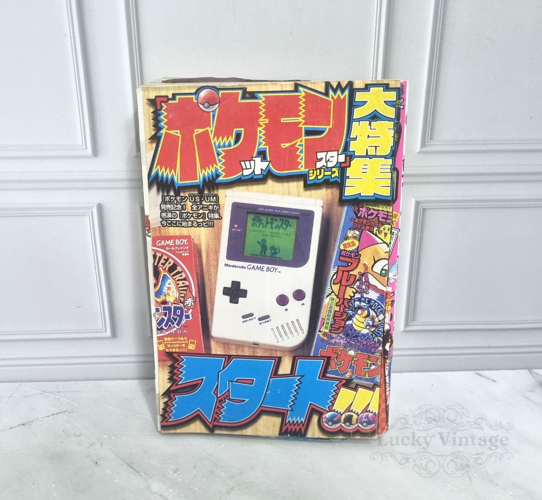 Buku Coro Coro Comic # Komik Anime Japanese Edition, Buku & Alat Tulis ...