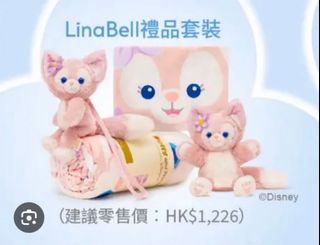 (100% new) 全新 渣打 Linabell gift set 套裝 Disney, 興趣及遊戲, 玩具 & 遊戲類 - Carousell