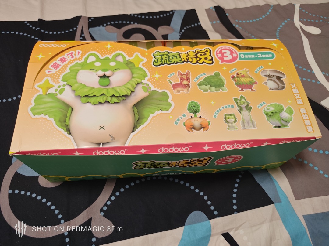 dodowo 野菜妖精 蔬菜精靈 第三彈 盒玩 Dodowo Vegetables Fairy Series 3 Blind Box ...