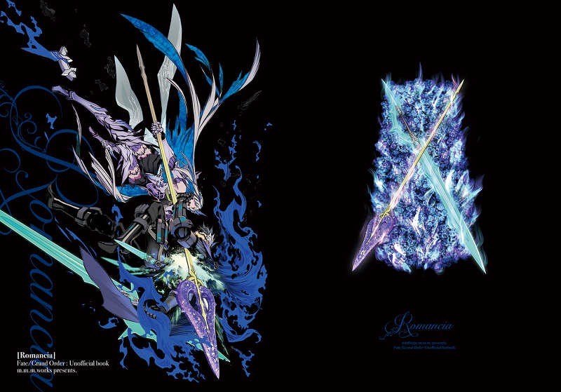 (FGO) [m.m.m.] Romancia (三輪士郎全彩畫集), 書籍、休閒與玩具, 書本及雜誌, 漫畫在旋轉拍賣