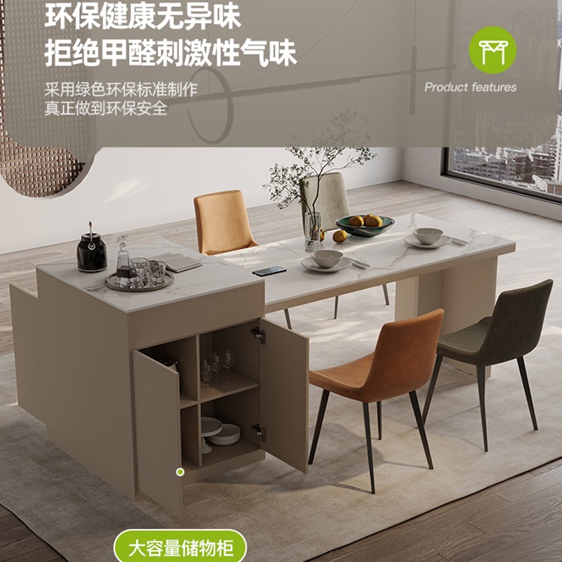 HF Island Dining Table - LightLluxury Retractable Island Dining Table ...