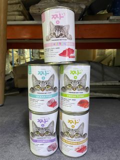 Kucinta Pouch - Wet Food Cat 80g, Pet Supplies, Pet Food on Carousell