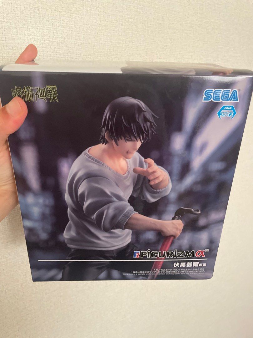 Jujutsu Kaisen Toji, Hobbies & Toys, Toys & Games on Carousell