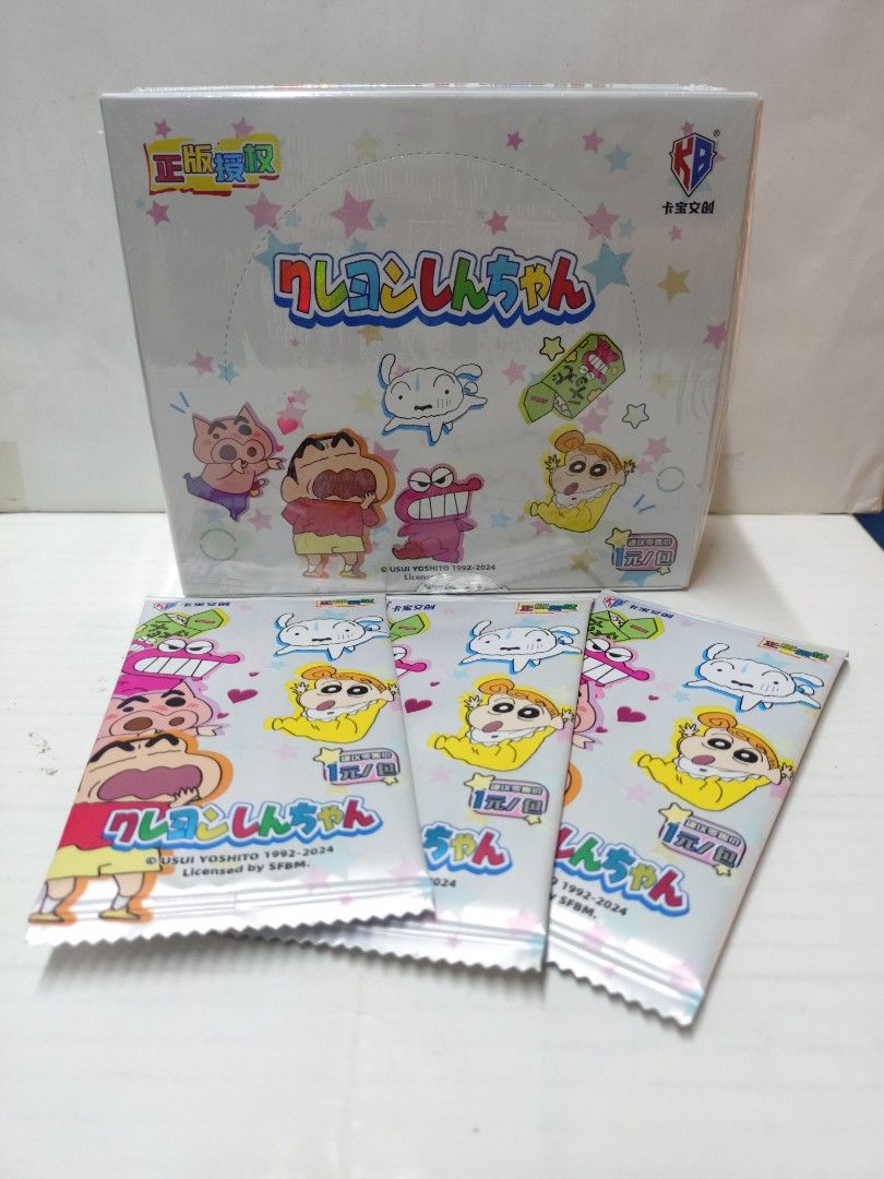 Kabao KB Crayon Shin Chan Card 卡宝文创蜡笔小新奇趣时光卡v1卡包, Hobbies & Toys, Toys ...