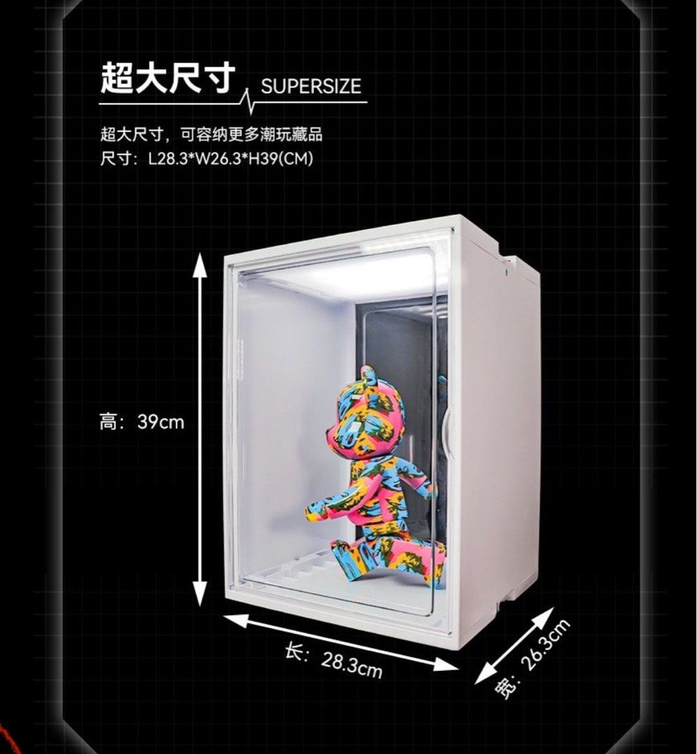 LED Display Box, Hobbies & Toys, Toys & Games on Carousell