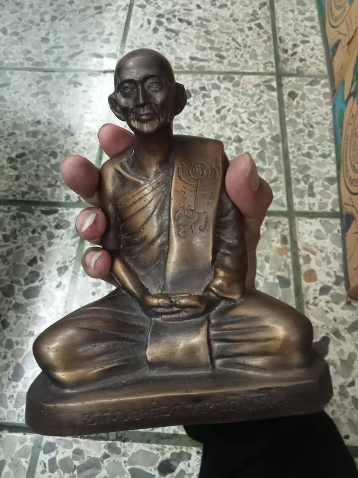 Lp Kuay Buchar 5 inch Be2515 ( Vy Rare), Hobbies & Toys, Memorabilia ...